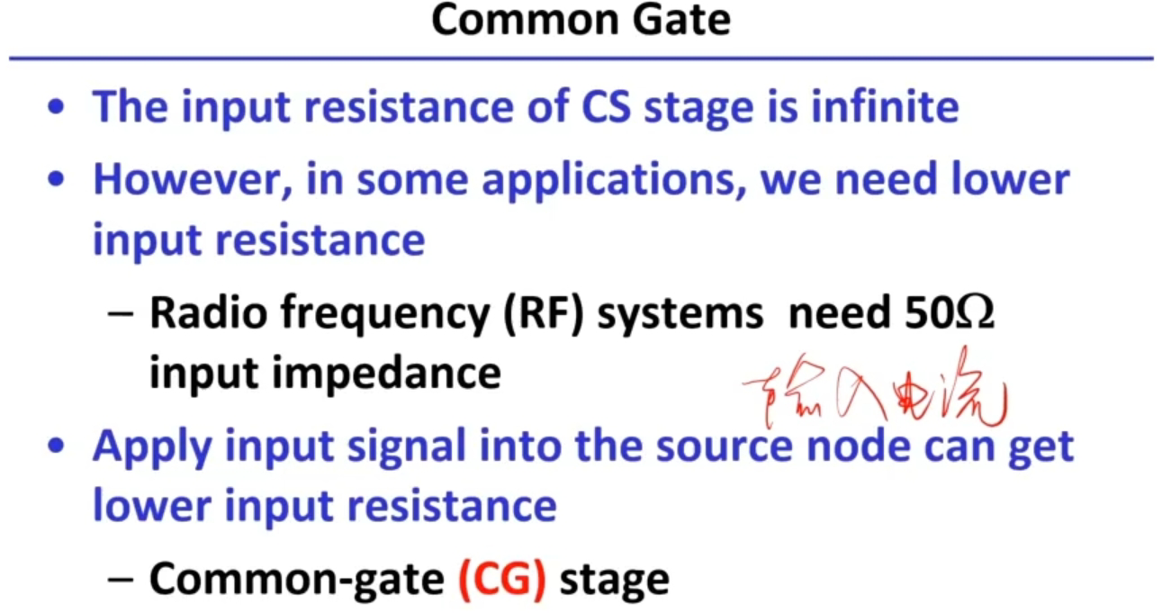 模拟cmos集成电路（4）_source follower-CSDN博客