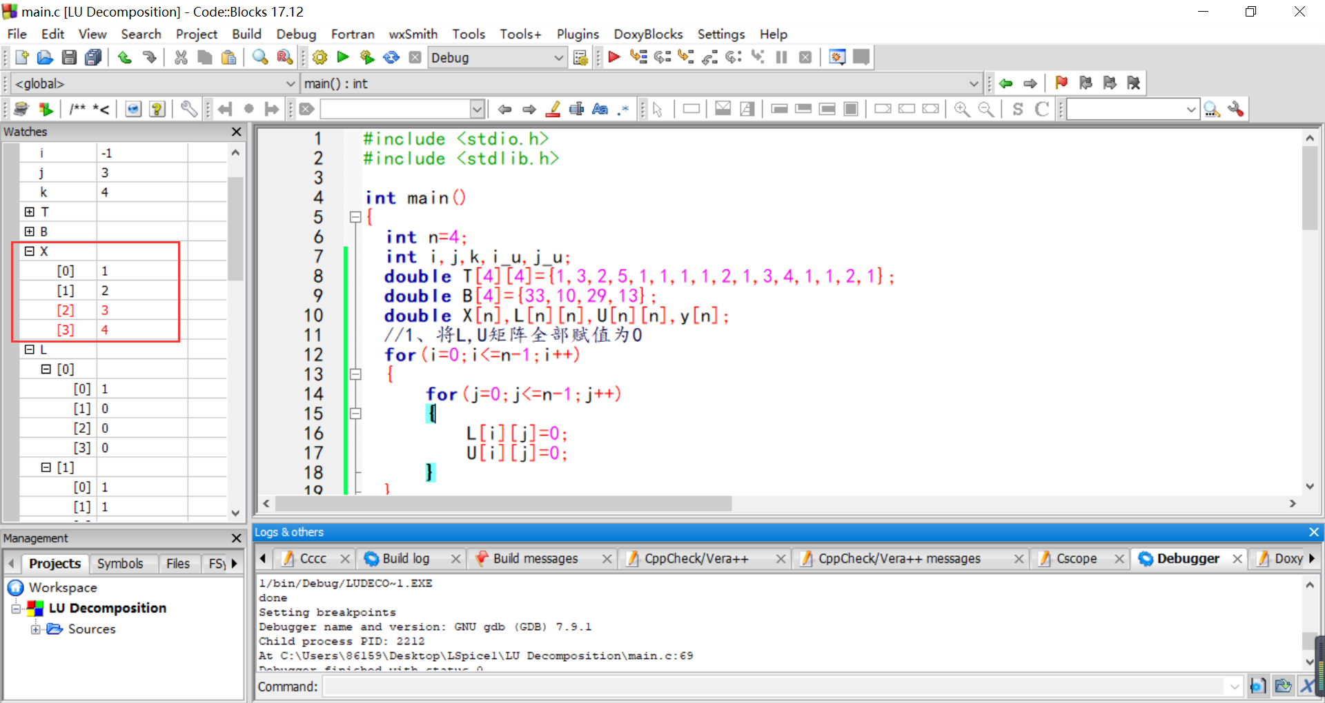 LU分解原理解释及C语言实现_线性方程组lu分解c语言实现-CSDN博客