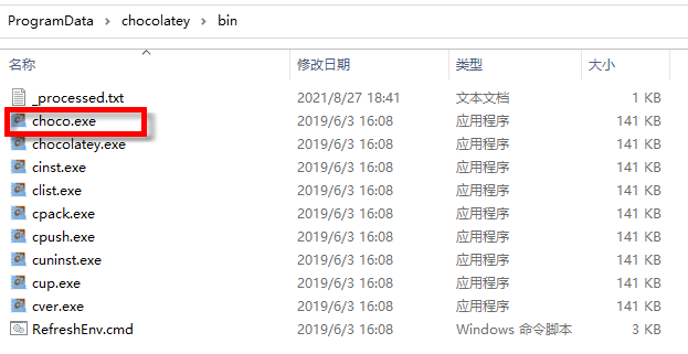 Chocolatey && Yarn && Node.js 基础_nodejs chocolatey-CSDN博客