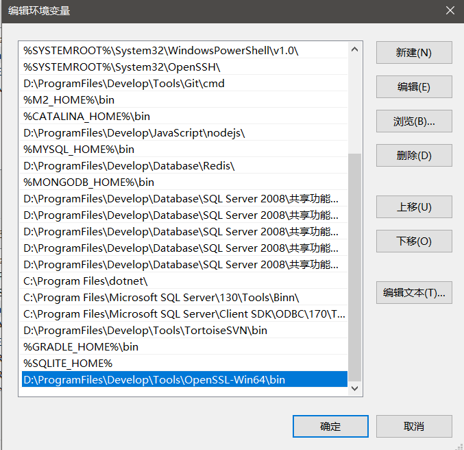 windows生成ssl证书，实现本地https访问-CSDN博客