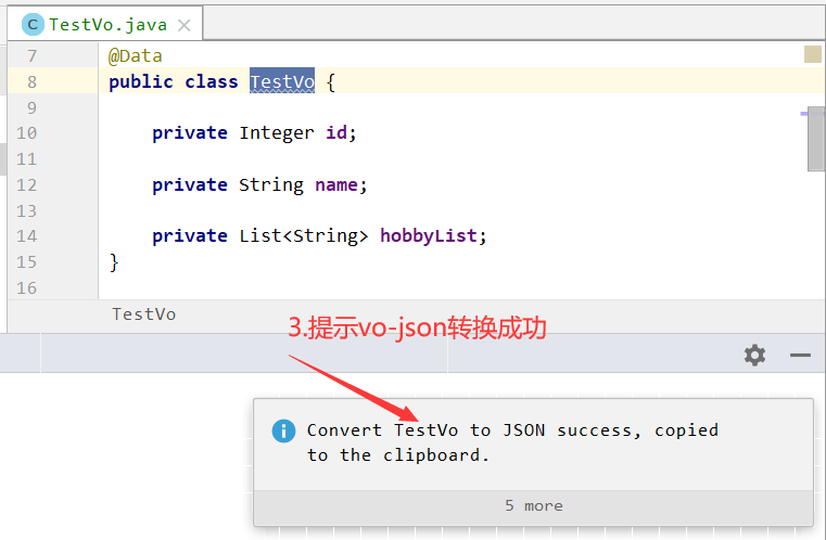 idea插件--java类实体vo转json串（POJO to JSON）_pojo to json插件配置-CSDN博客