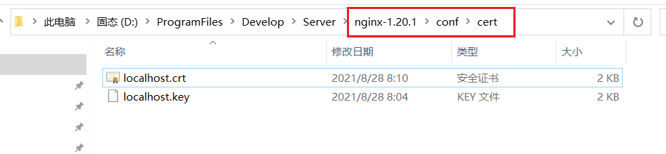windows生成ssl证书，实现本地https访问-CSDN博客
