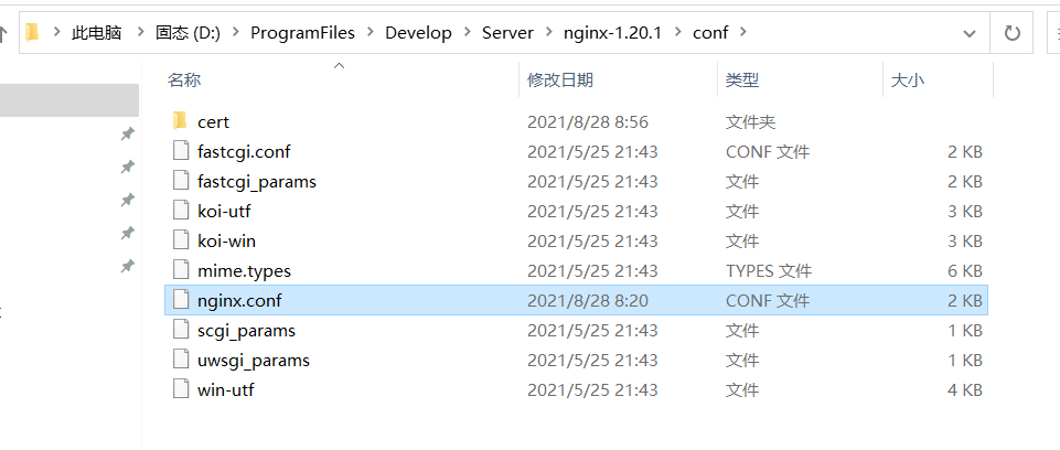 windows生成ssl证书，实现本地https访问-CSDN博客