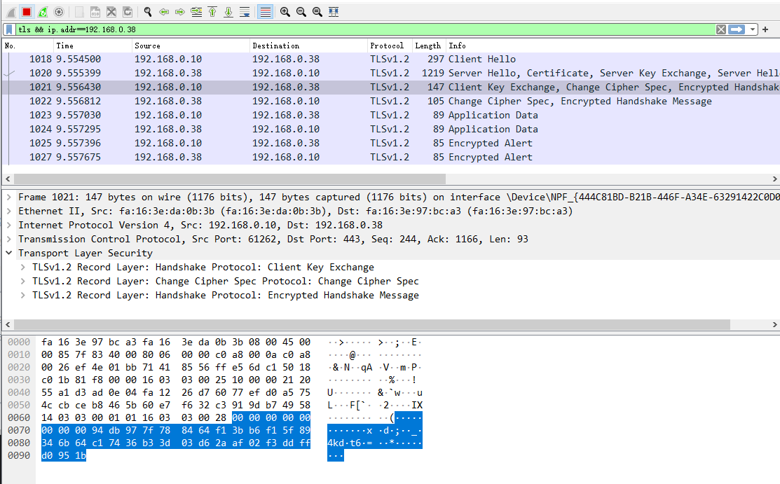 透彻理解TLS1.2-CSDN博客