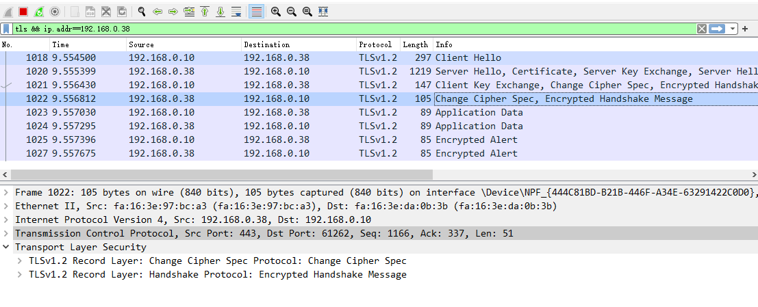 透彻理解TLS1.2-CSDN博客