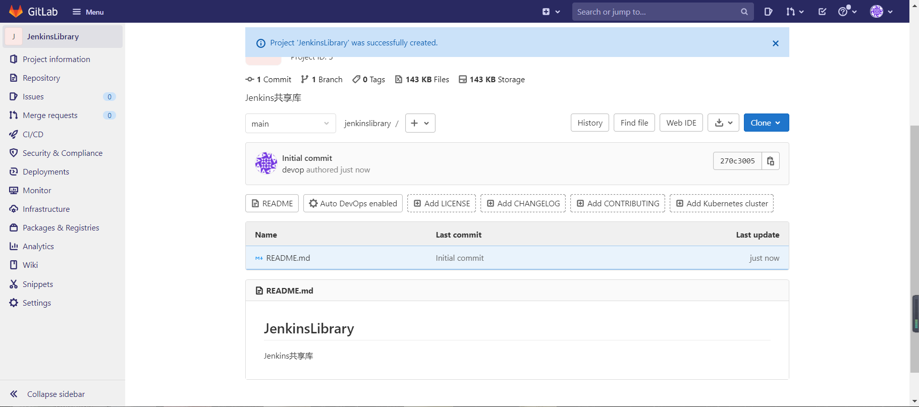 Jenkins GitLab集成 邮件通知_checkout([$class: 'gitscm', branches: [[name: '${t-CSDN博客
