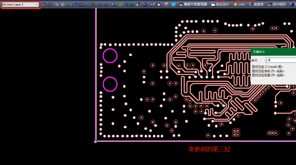 PADS VX2.8 叠层交换的设置方法_pads交换层-CSDN博客