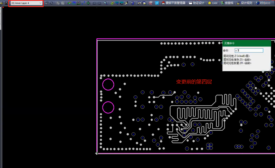 PADS VX2.8 叠层交换的设置方法_pads交换层-CSDN博客