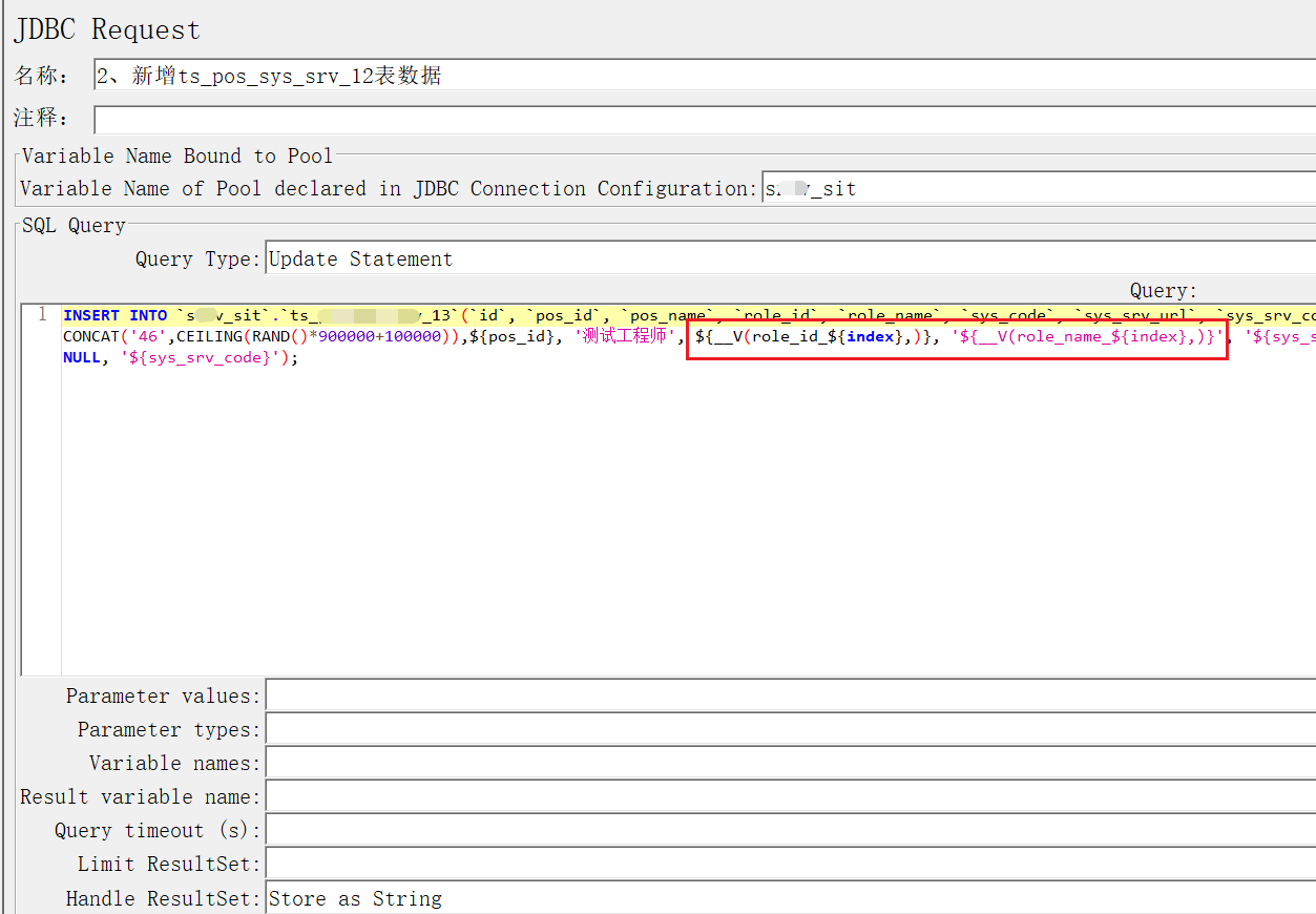 jmeter连接数据库查询获取多个参数, 并通过参数化传值,实现jmeter造数_jmeter字段包含多个参数值-CSDN博客