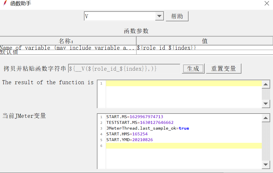 jmeter连接数据库查询获取多个参数, 并通过参数化传值,实现jmeter造数_jmeter字段包含多个参数值-CSDN博客