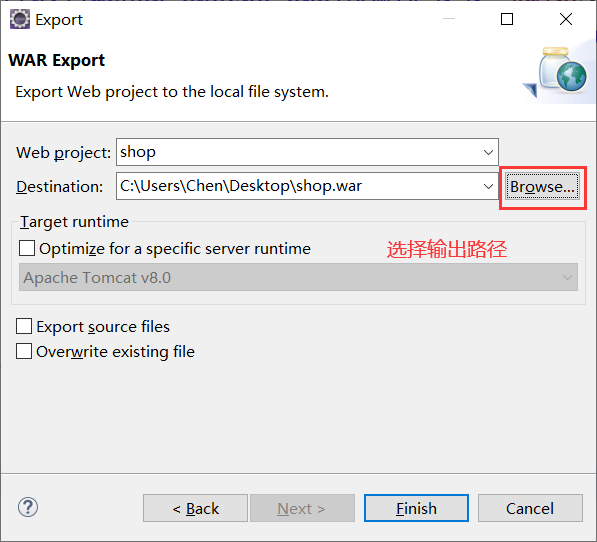 eclipse将web项目打包成war包_web项目用eclipse打war包-CSDN博客
