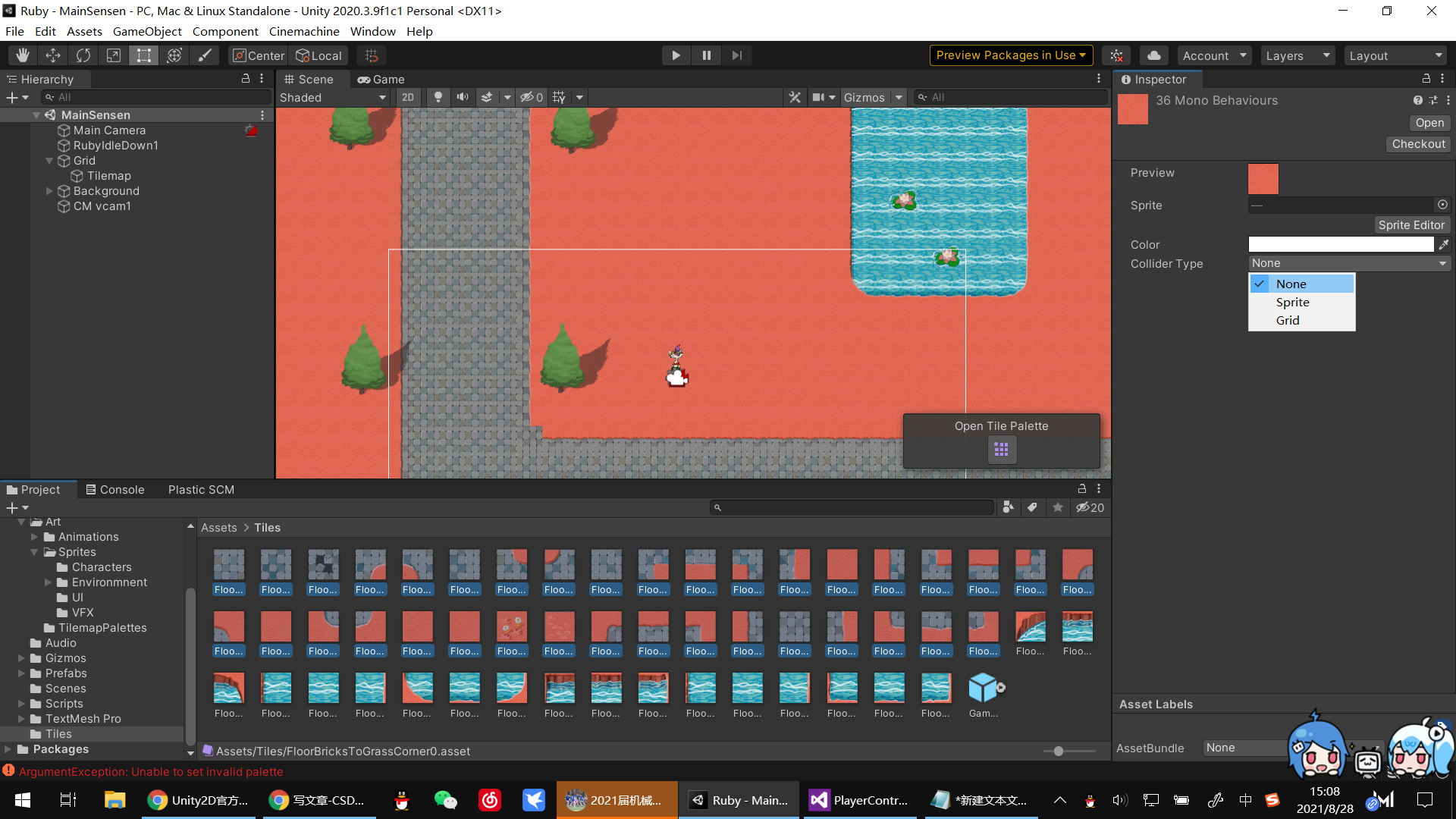 21.08.28 Tilemap加入碰撞盒_unity碰撞盒合并-CSDN博客