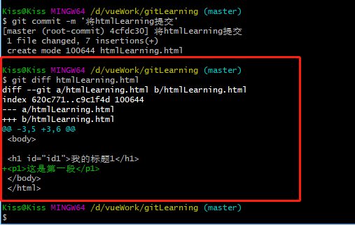 Git教程---Windows安装及命令使用(详细例子)_win git-CSDN博客
