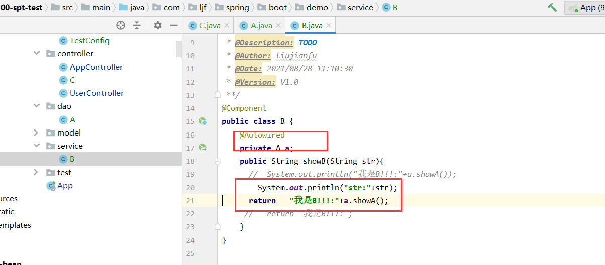 spring的注解@Component、@Bean，@Autowire一遍搞定-CSDN博客