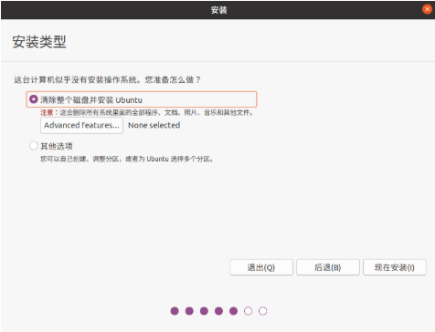 实验室服务器从零配置深度学习环境记录（RTX 3090+Ubuntu 20.04+显卡驱动+CUDA 11.1+cudnn v8.1.0+Tensorflow 2.5.0+Pytorch 1. ...