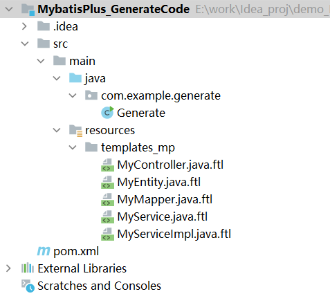 MyBatis-Plus--代码生成器/根据表生成代码--方法/实例_mybatisplus代码自动生成器-CSDN博客