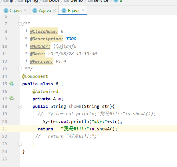 spring的注解@Component、@Bean，@Autowire一遍搞定-CSDN博客