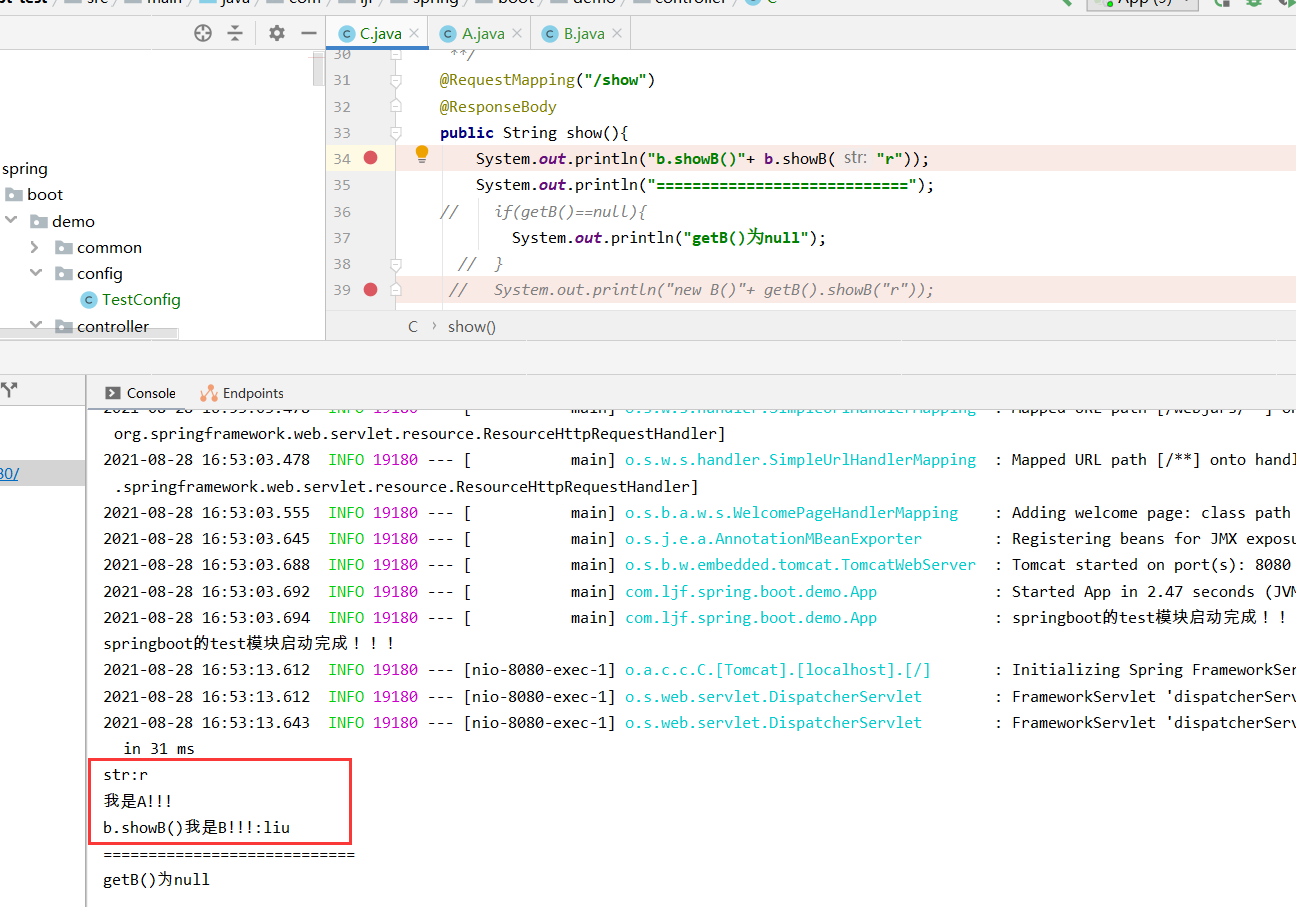 spring的注解@Component、@Bean，@Autowire一遍搞定-CSDN博客