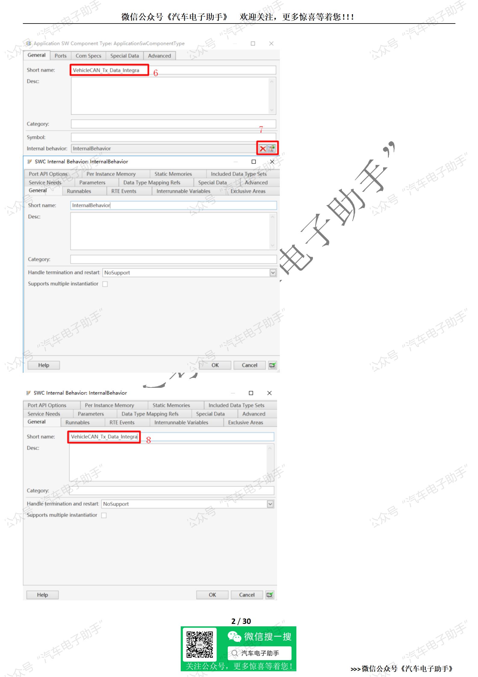 【System_Desk专题】-01-新建一个SWC并导入EB_Tresos_system desk入门-CSDN博客