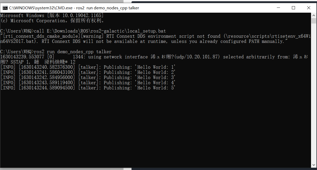Windows 10 install ROS2_chocolatey 更改ros安装位置-CSDN博客