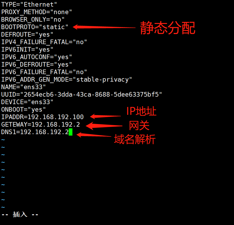Linux查看IP以及修改IP地址_查看linux主机修改ip-CSDN博客