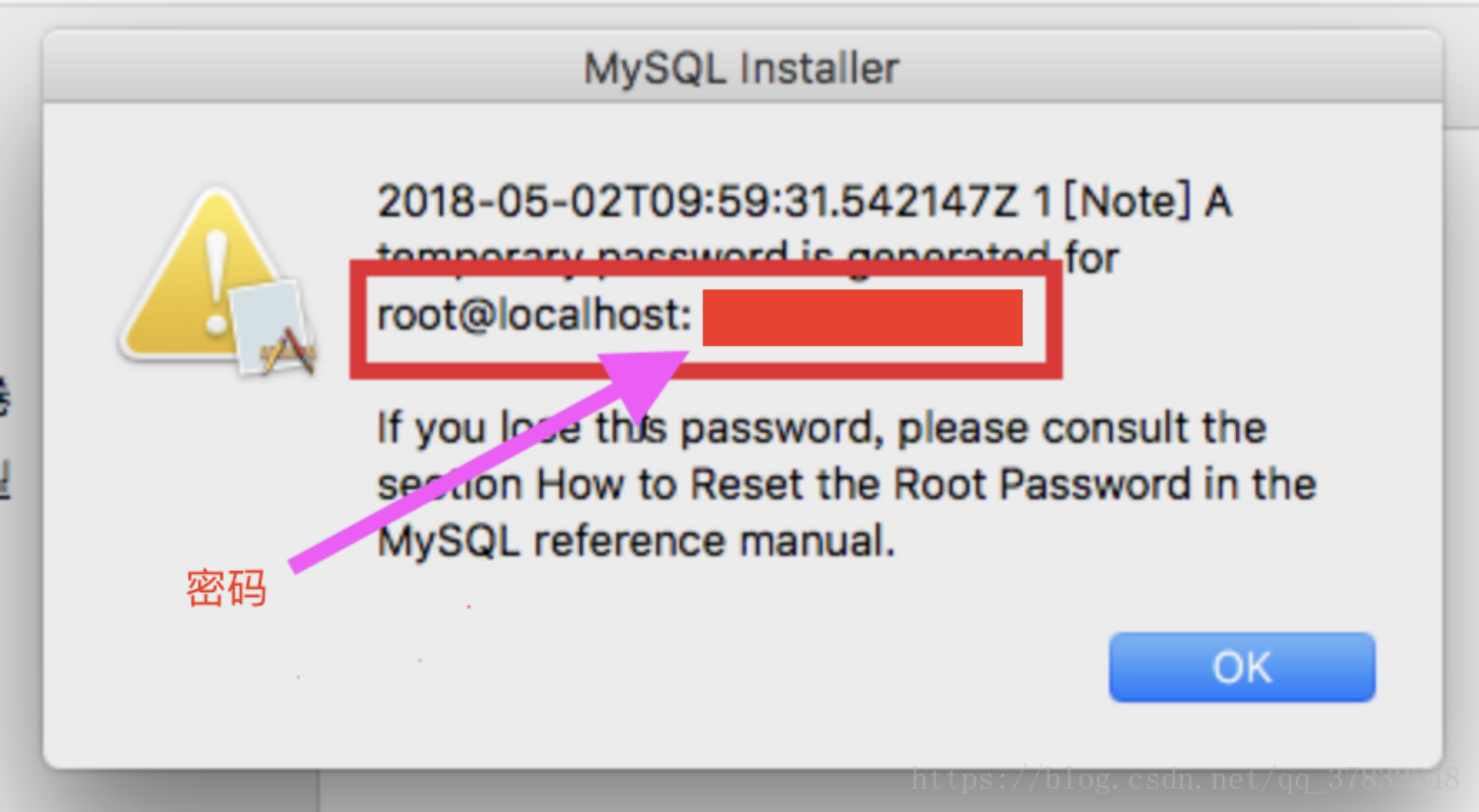 【Mac】MySQL5.7安装教程（最详细避免踩坑）_mac安装mysql5.7-CSDN博客