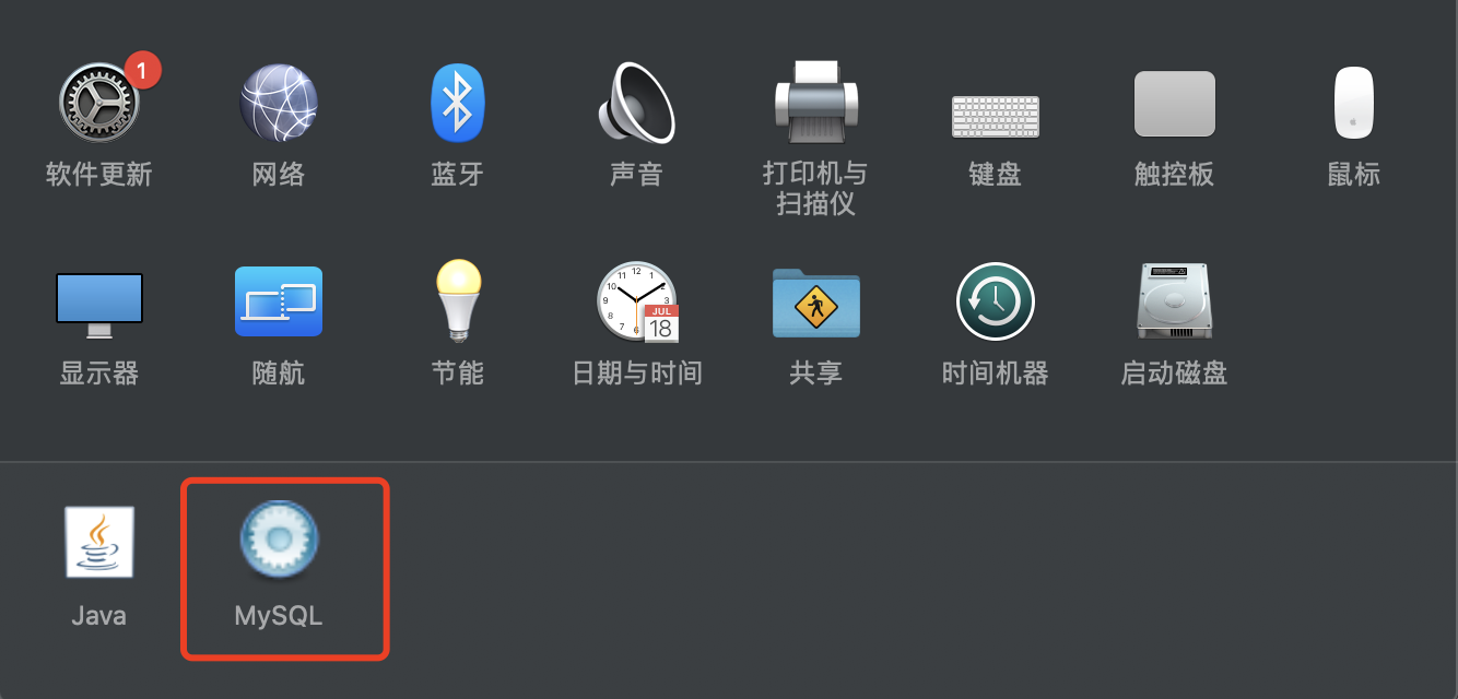 【Mac】MySQL5.7安装教程（最详细避免踩坑）_mac安装mysql5.7-CSDN博客
