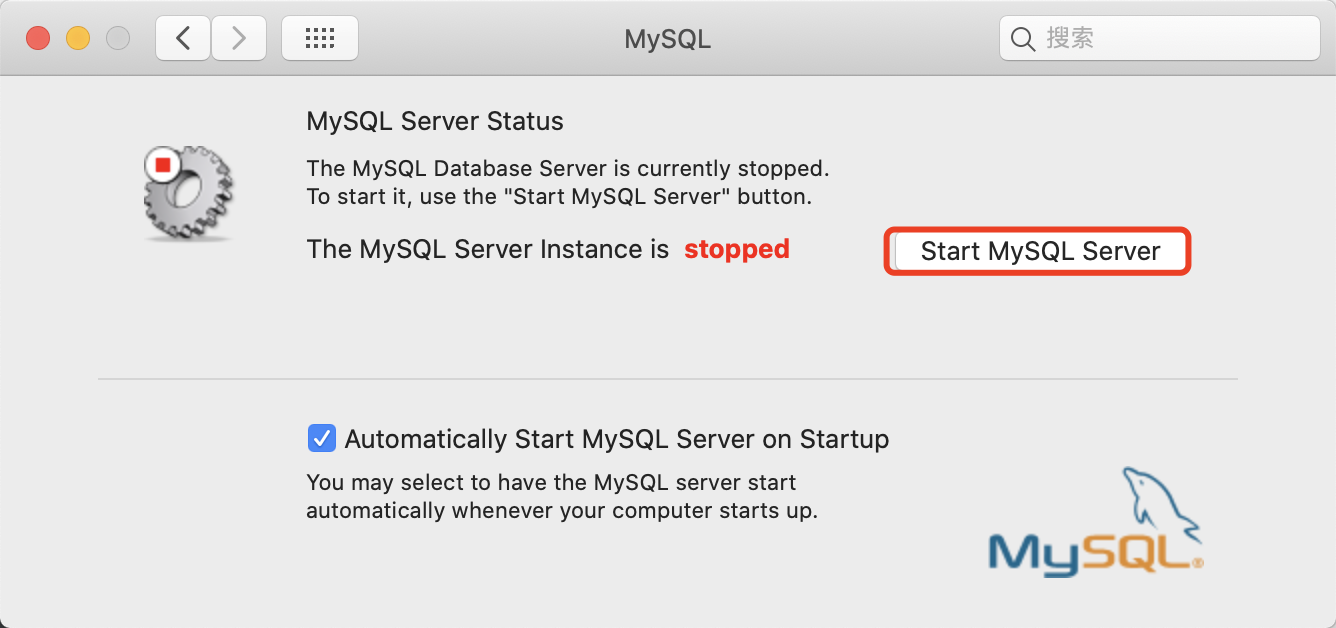 【Mac】MySQL5.7安装教程（最详细避免踩坑）_mac安装mysql5.7-CSDN博客