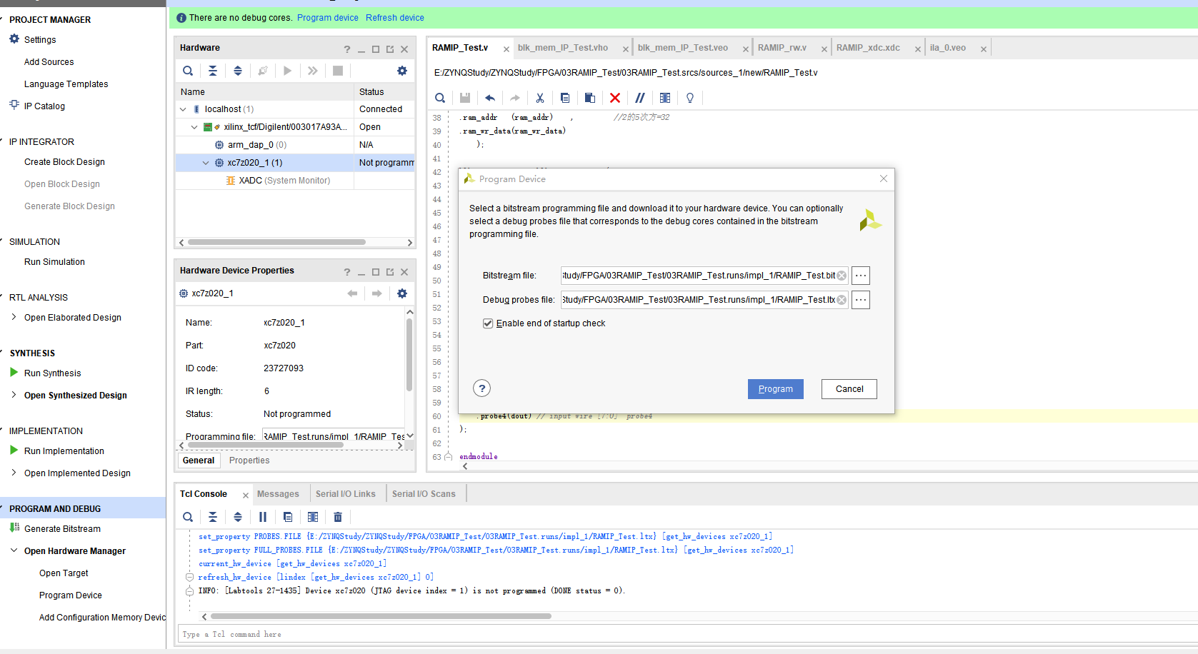 PYNQ-Z1 RAM IP核使用_pynq调用ip核-CSDN博客