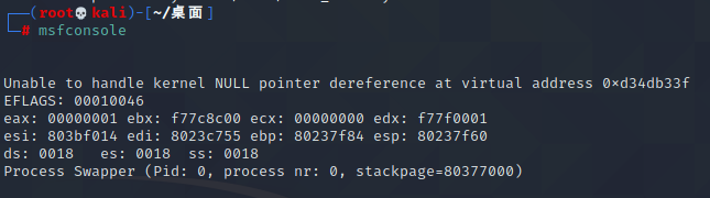 Kali内Nmap端口扫描与高级扫描_kalinmap扫描端口命令-CSDN博客