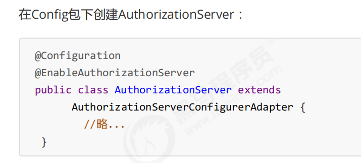 OAuth 2.0实现分布式认证授权-认证服务器配置（2）_authorizedgranttypes_健康平安的活着的博客-CSDN博客