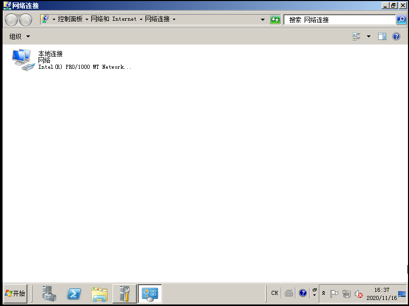 windows Sever 2008 初始页面及其基本配置_win2008初始配置任务-CSDN博客
