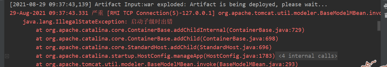 关于java使用commons-fileupload文件上传时候启动tomcat时报错问题解决_ide commons-fileupload报红-CSDN博客