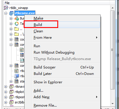 C++ Builder XE2 / RAD Studio XE2软件的下载安装及RTKLIB工程打开和编译-CSDN博客
