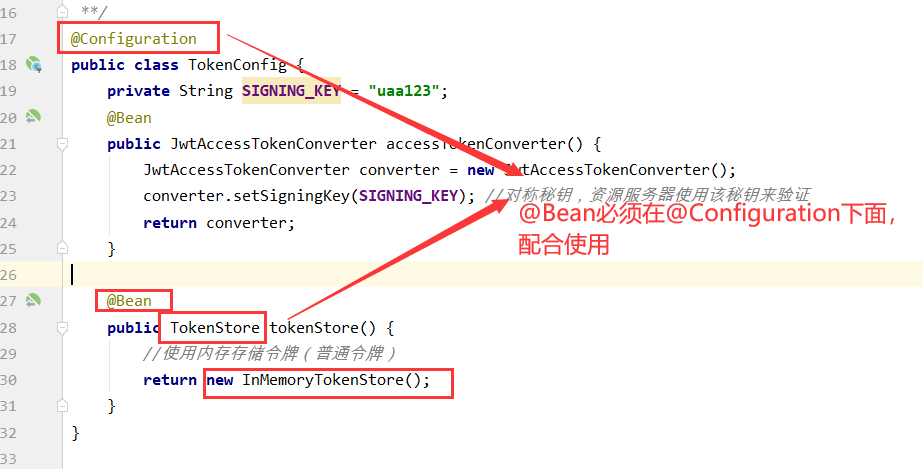 spring的注解@Component、@Bean，@Autowire一遍搞定-CSDN博客