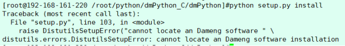 达梦数据库的dmPython的基本使用介绍_dmpython.dictcursor-CSDN博客
