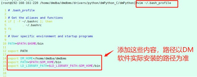 达梦数据库的dmPython的基本使用介绍_dmpython.dictcursor-CSDN博客