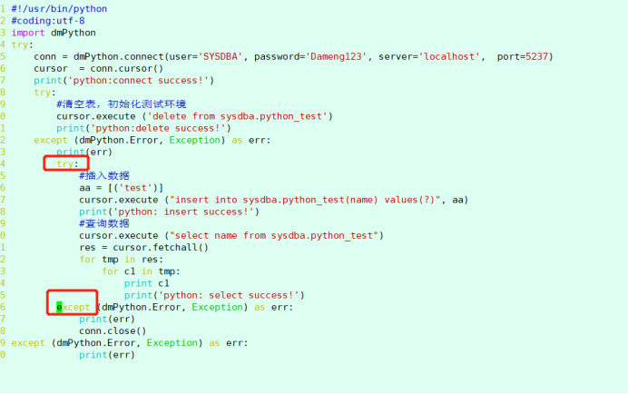 达梦数据库的dmPython的基本使用介绍_dmpython.dictcursor-CSDN博客