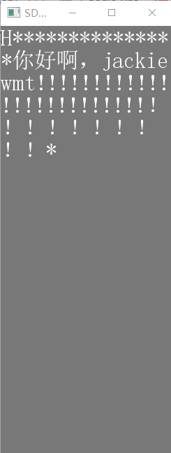 关于SDL混合显示中英文标准字体的方式以及SDL显示可能带来的内存泄露_设置一个名为 "simsun.ttc" 的字体文件,它包含了汉字字符-CSDN博客