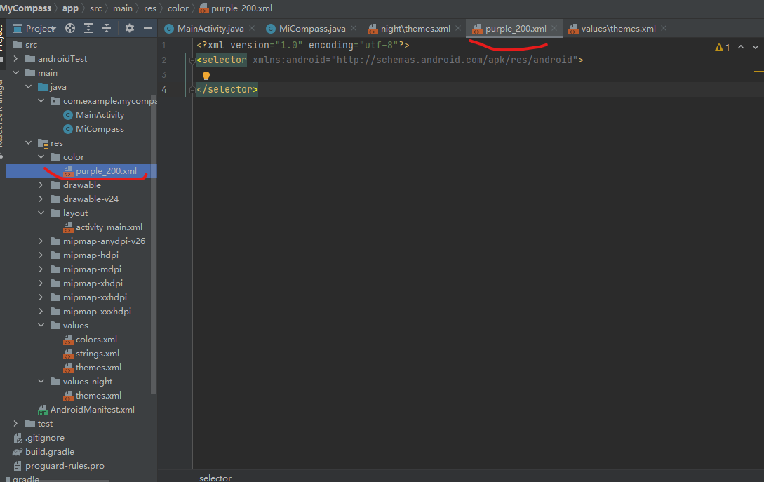 Android指南针应用编写_android 指南针-CSDN博客