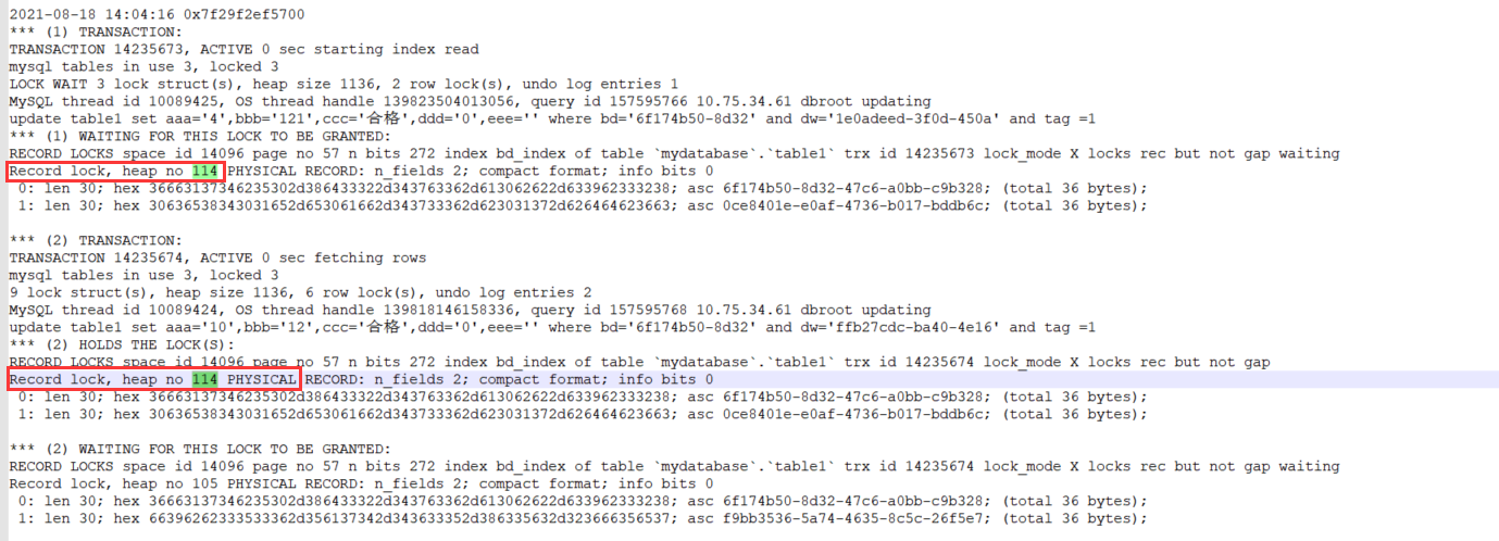 Mysql死锁分析工具show Engine Innodb Status Csdn博客 