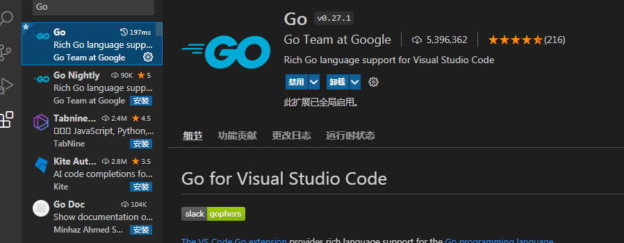 VSCode Golang 环境搭建 & 输出第一个程序hello world —— window案例_vscode配置go开发环境及运行helloword-CSDN博客