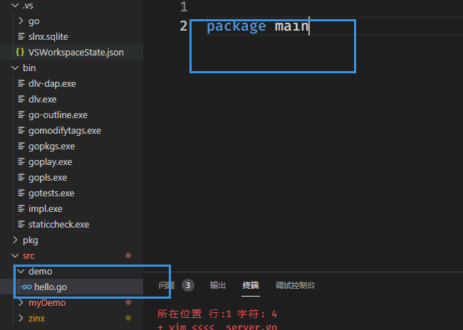 VSCode Golang 环境搭建 & 输出第一个程序hello world —— window案例_vscode配置go开发环境及运行helloword-CSDN博客