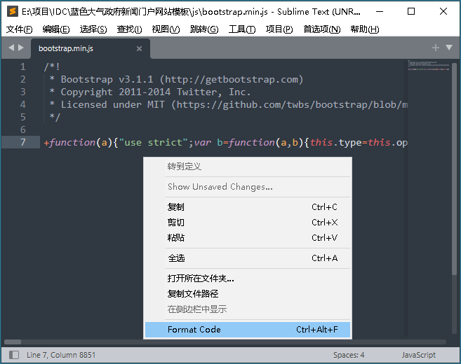Sublime Text 4 设置_sublime中英文字体-CSDN博客