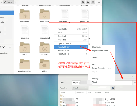 CentOS 7下安装svn版本访问工具rabbitvcs_centos7安装rabbbitvcs客户端-CSDN博客