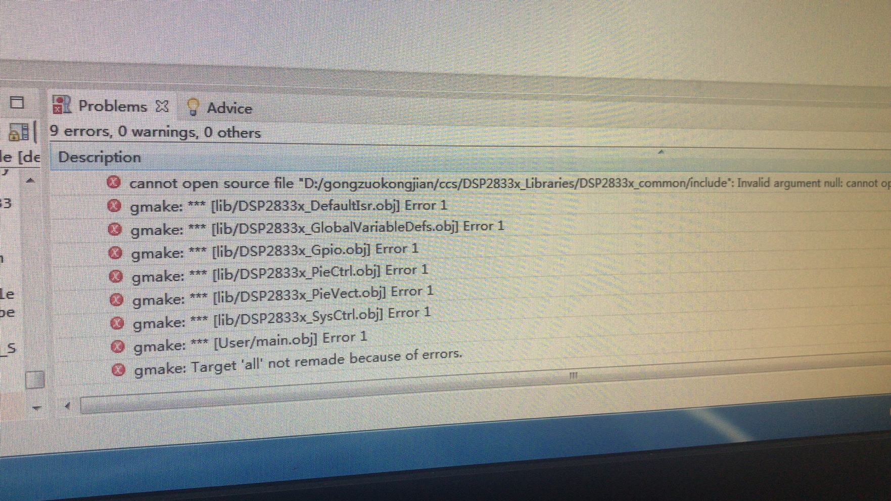 css编译时出现gmake***[ .obj]Error1等错误_gmake:***[.obj]error1-CSDN博客