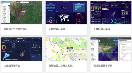 GIS数据处理与应用开发一站式解决方案_gis数据采编的开发-CSDN博客