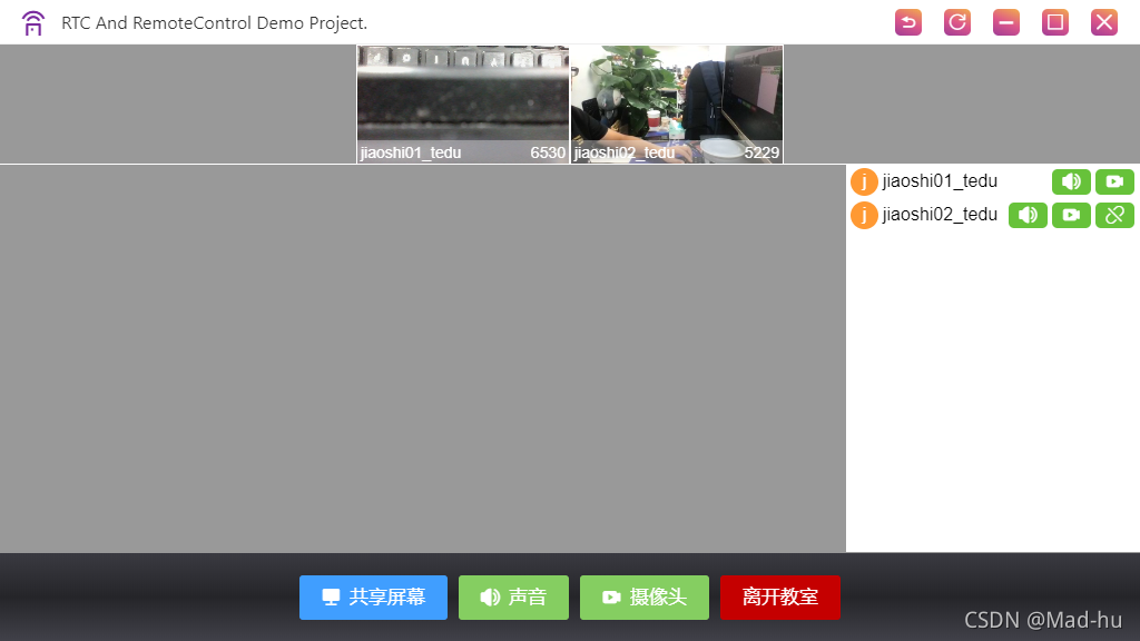 Electron 远程控制 Csdn博客