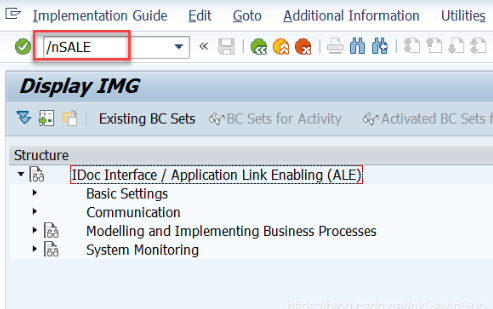SAP系统中的区域菜单(Area Menu)及SPRO的使用技巧_sap spro的快捷键-CSDN博客
