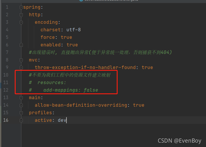 Springboot访问static下的静态资源 Springboot获取static下的文件 Csdn博客
